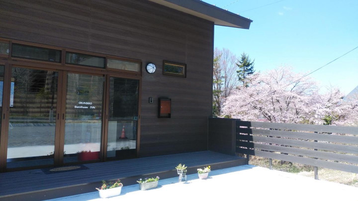 Okunikko Guesthouse Jun - Nikko