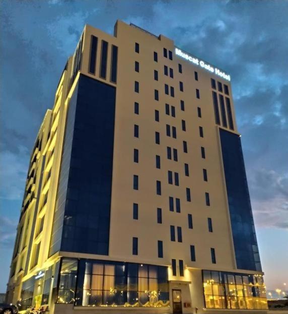 Muscat Gate Hotel - Maskat