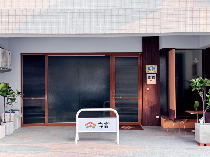 Xiang Jia Stay - Chiayi