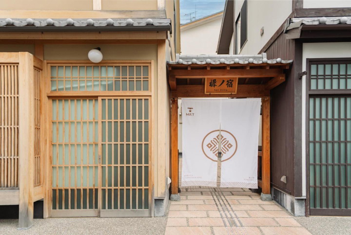星屋旅館 樨ノ宿 - Gion