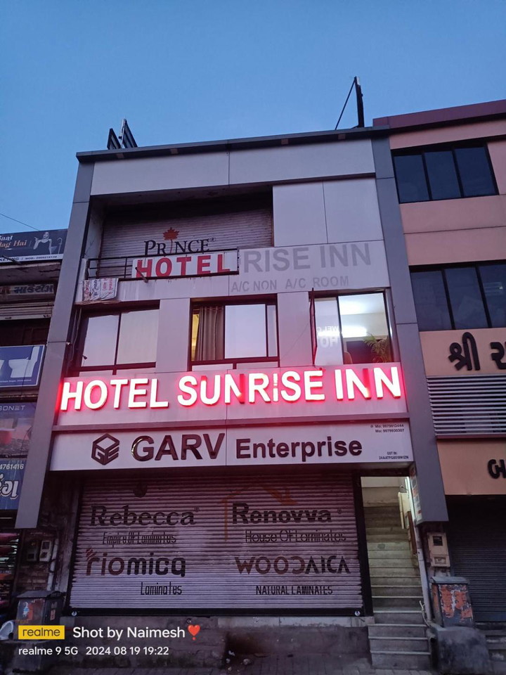 Hotel Sunrise Inn - Ahmedabad