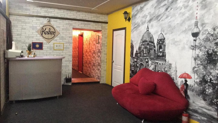 Kosher Hostel - Одеса