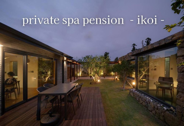 Ikoi Pension - Jeju-si