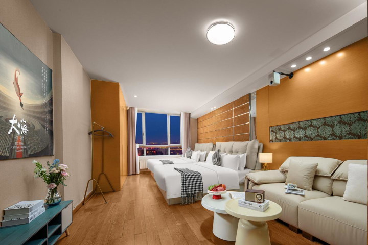 Siye Homestay Sanlitun Gongti Branch - Beijing