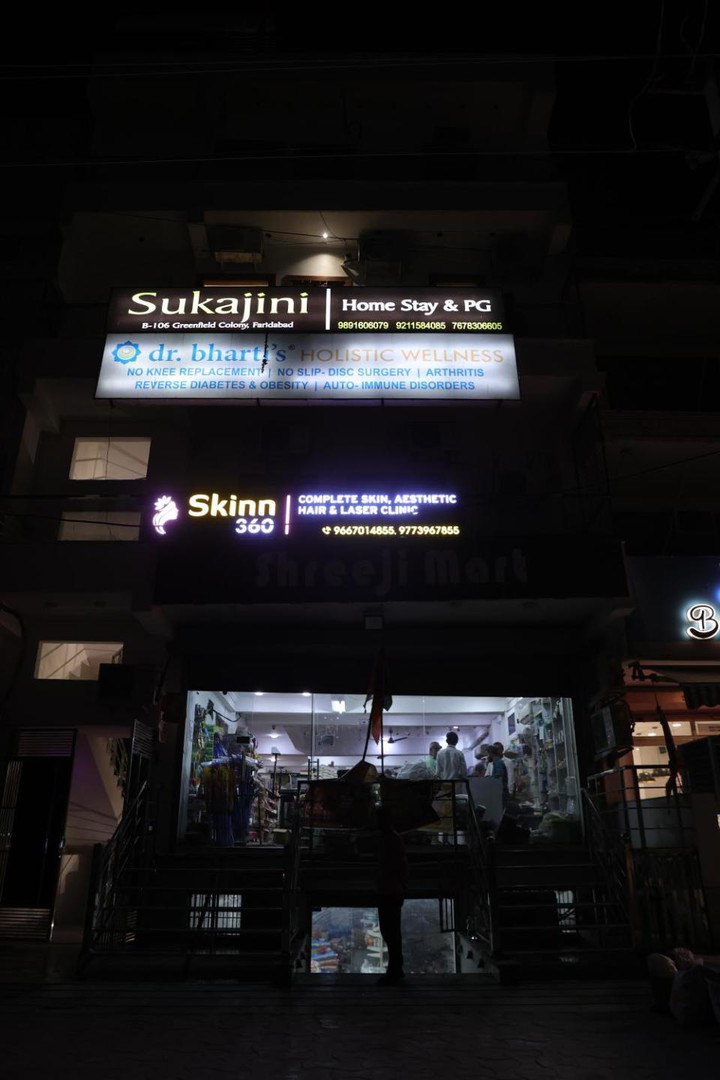 Sukajini Home Stay & Pg - Faridabad