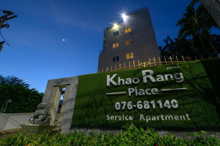 Khao Rang Place - Phuket