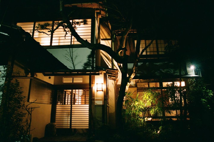 Hakonowa - Hakone