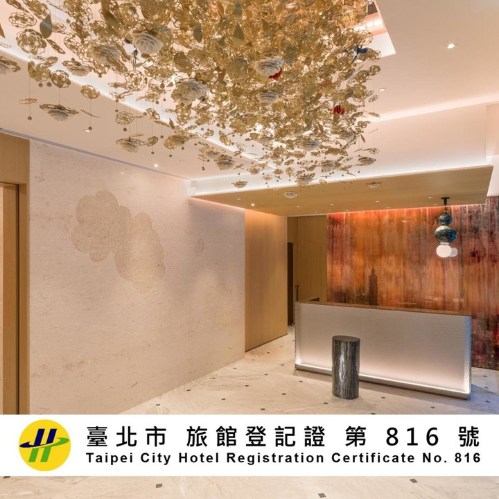 亞士都酒店 - Keelung