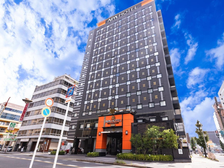 Apa Hotel Nagoya Ekimae Minami - Aichi