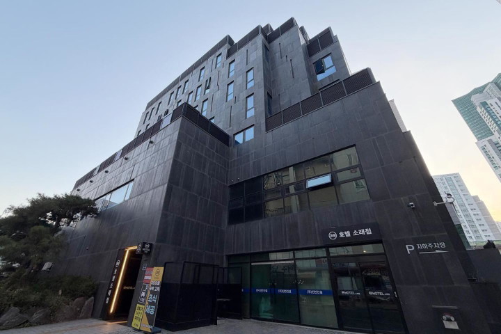 3s Hotel 소래포구점 - Sorae Port - Dangjin-si