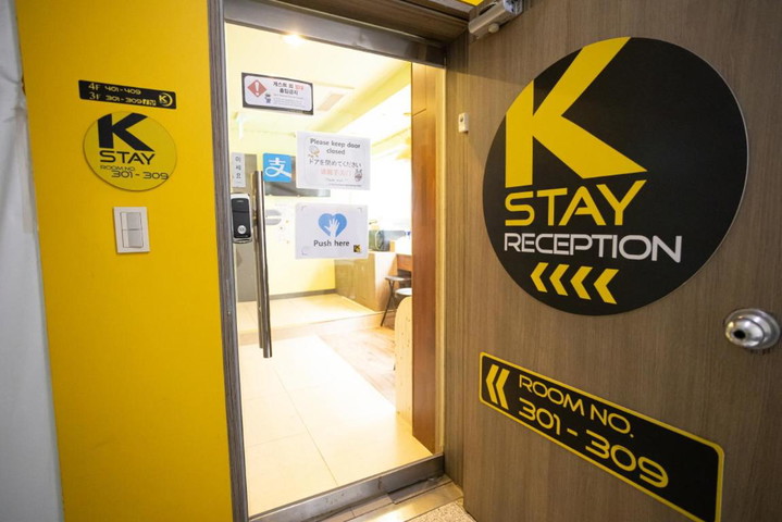K Stay Guesthouse Myeongdong First - Seoul
