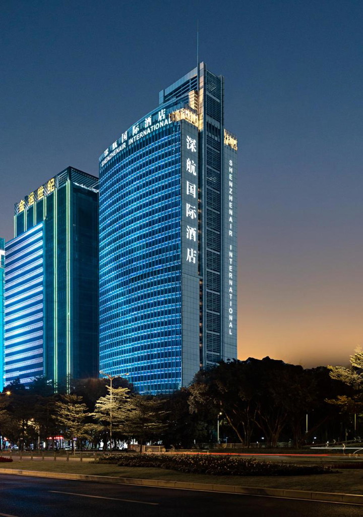 Shenzhenair International Hotel - 