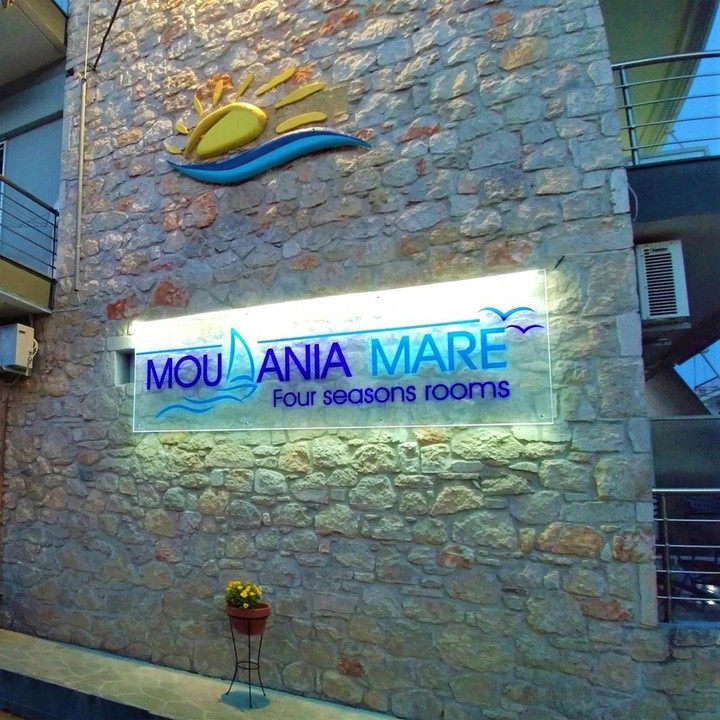Moudania Mare - Halkidiki