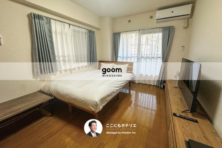 Goom Hotel Hakata Minoshima - Fukuoka