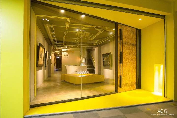 Art Zone - Hualien County
