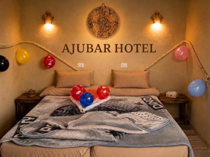 Siwa Ajubar Resort - Egypt