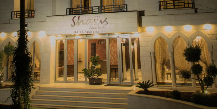 Shams Alweibdeh Hotel - Amman