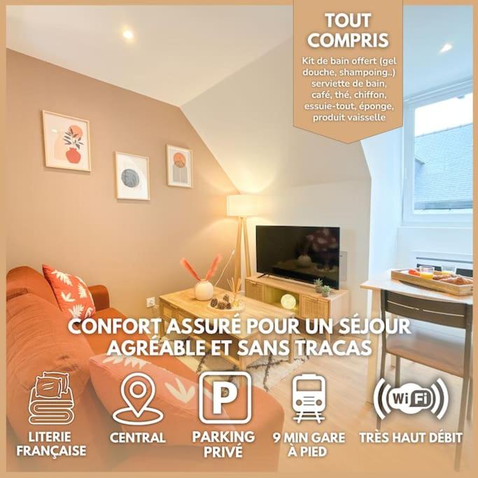Le Nectar - Parking Privé, Hyper-centre, Calme - Pordic