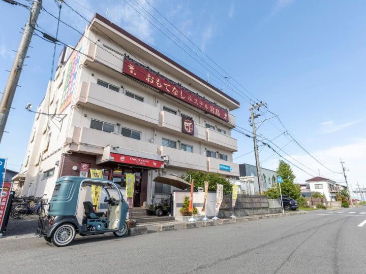 おもてなしホステル宮島 - 日本