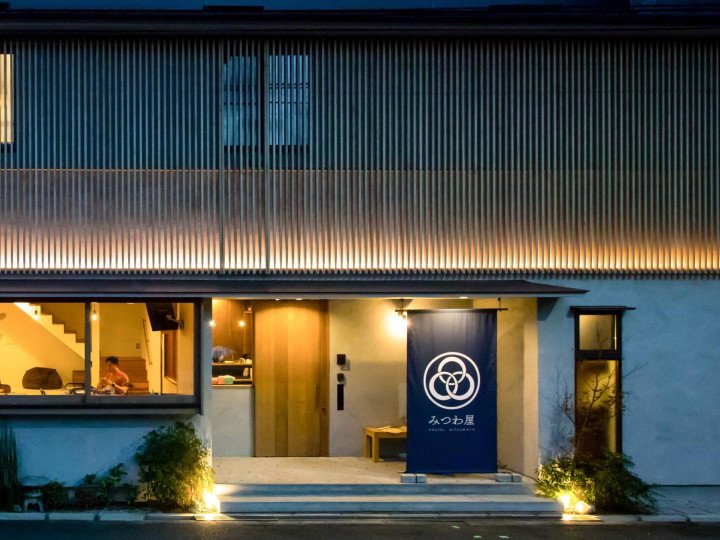 Hostel Mitsuwaya Osaka - Osaka, Japan