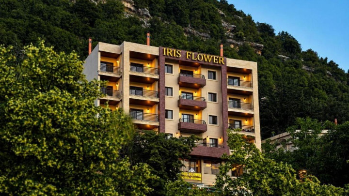 Iris Flower Hotel - Lebanon