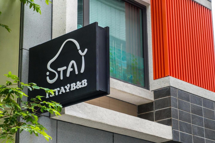I Stay B&b - Taiwan