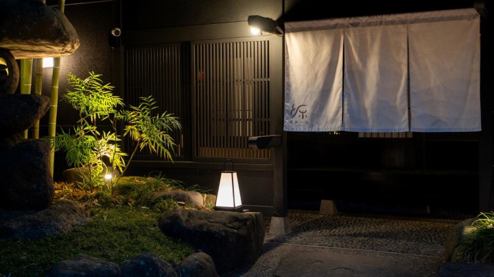 Gensen Itto Minamiizu - Shimoda