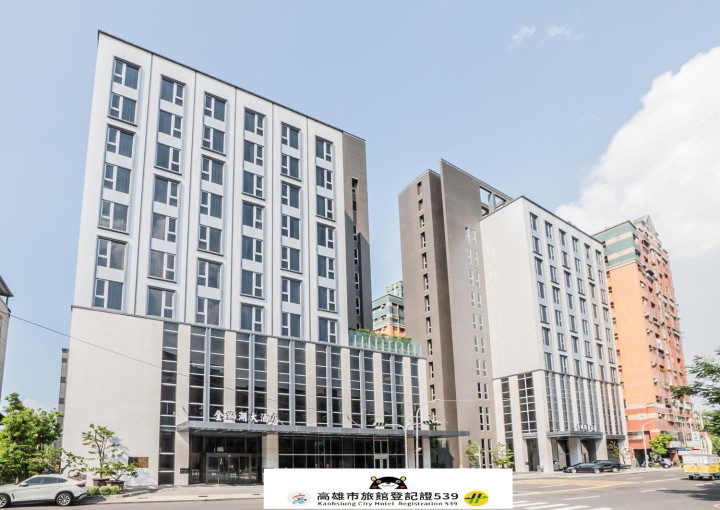 Jin Shi Hu Hotel - Kaohsiung City