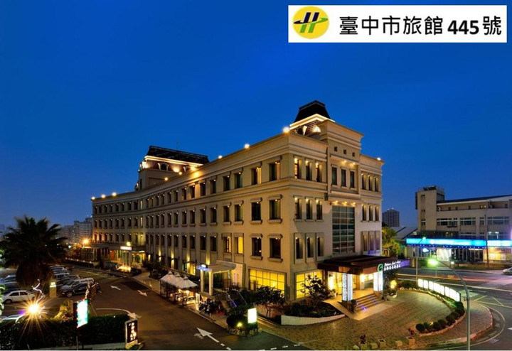 Shinkansen Grand Hotel - Daya District
