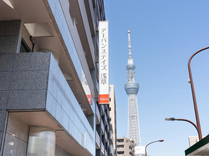 Tabist Urban Stays Asakusa - 가와구치시