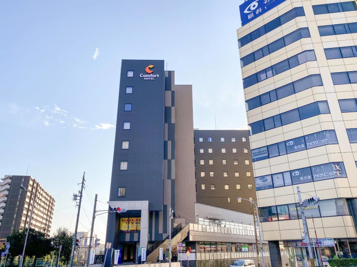 Comfort Hotel Nagoya Kanayama - Nagakute