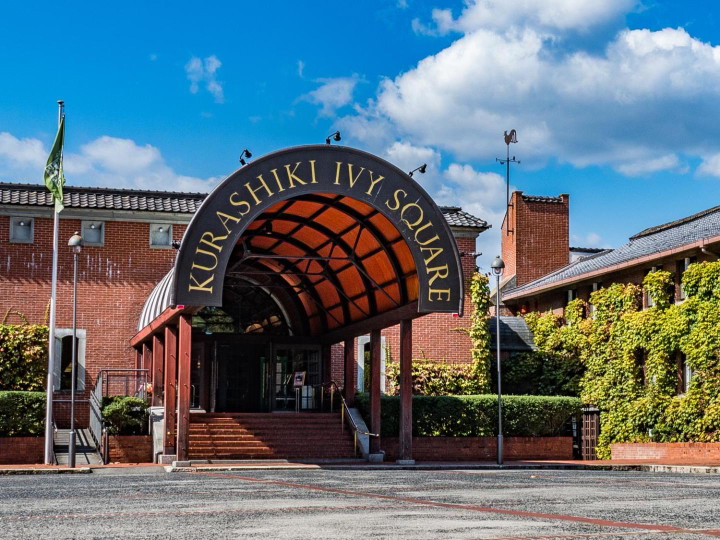 Kurashiki Ivy Square - Okayama