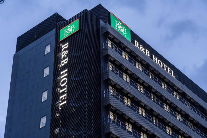Washington R&b Hotel Nagoya Shinkansenguchi - Nagoya