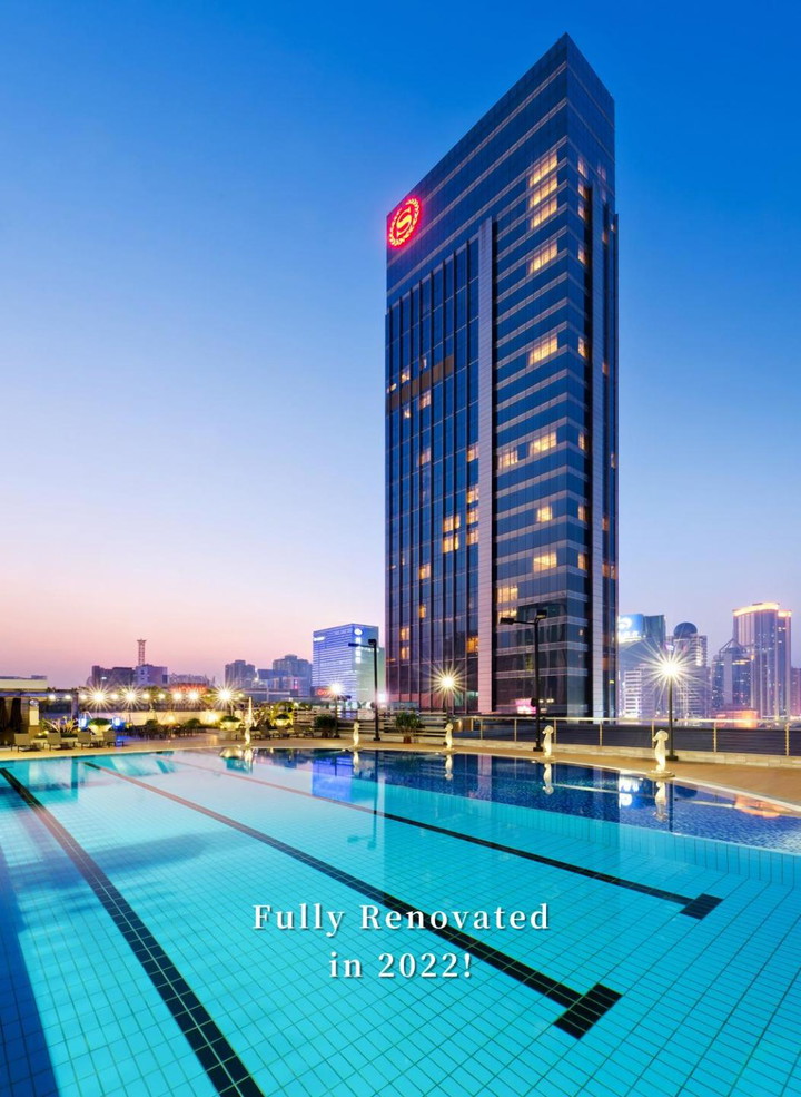 Sheraton Guangzhou Hotel - Guangzhou