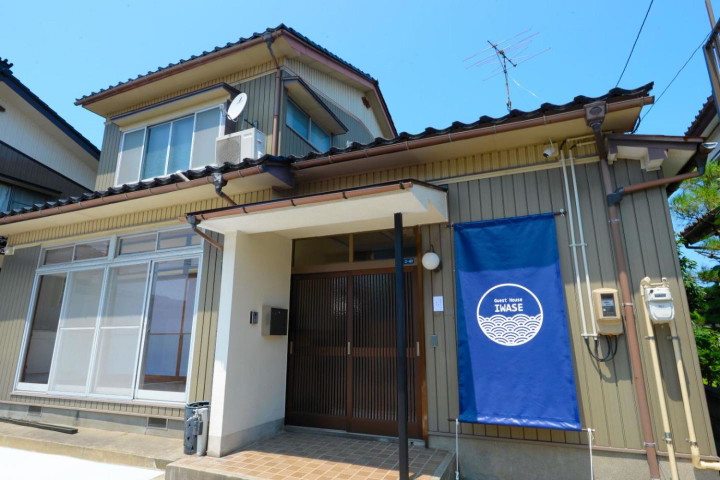 Guesthouse Iwase - Toyama