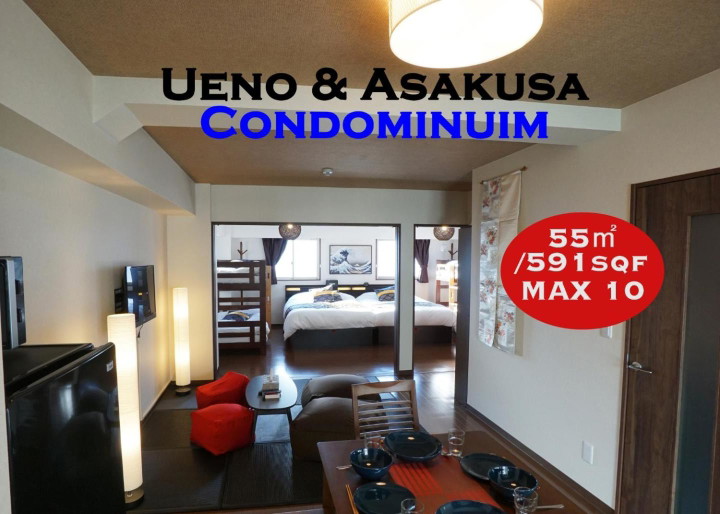 Taito-ku - Apartment / Vacation Stay 80790 - Ueno Station