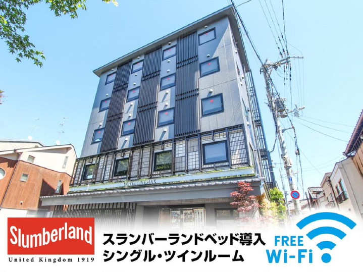 Hotel Livemax Kyoto Kamogawamae - Kyoto