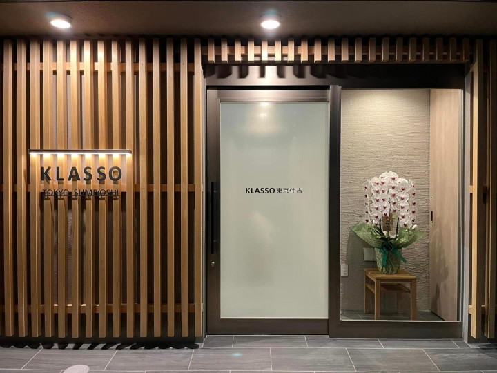 Klasso Tokyo Sumiyoshi Apartments - Ueno