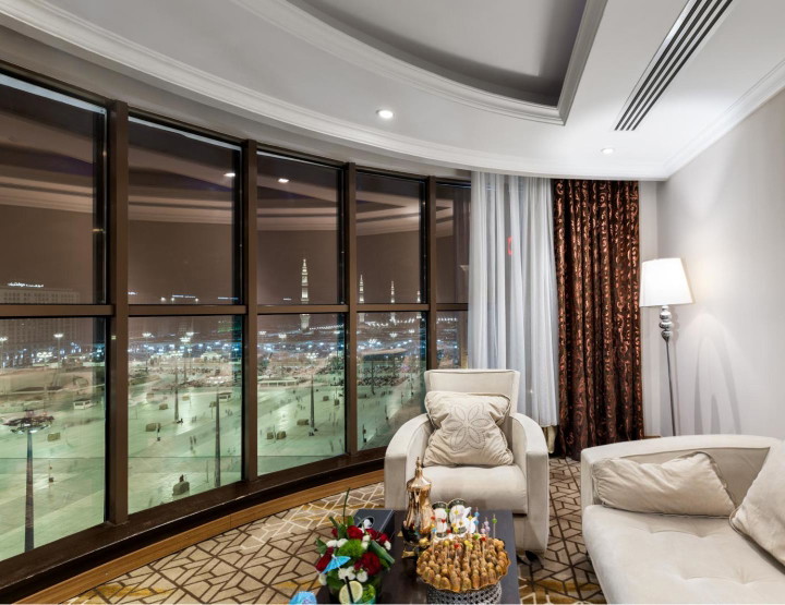 Emaar Al Mektan Hotel - Madinah