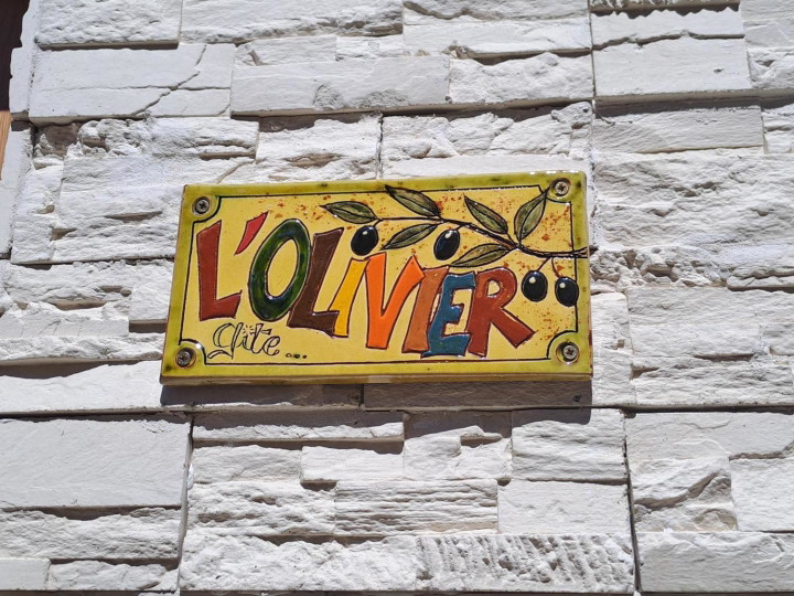 L'olivier - Aniane