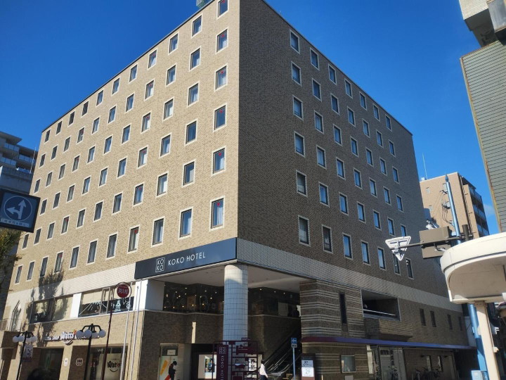Koko Hotel Shizuoka - Shizuoka