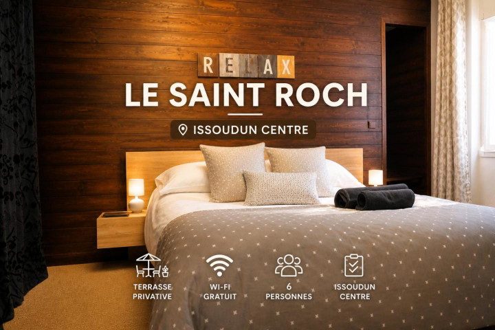 Le Saint-roch Issoudun - Charm & Private Terrace - Issoudun