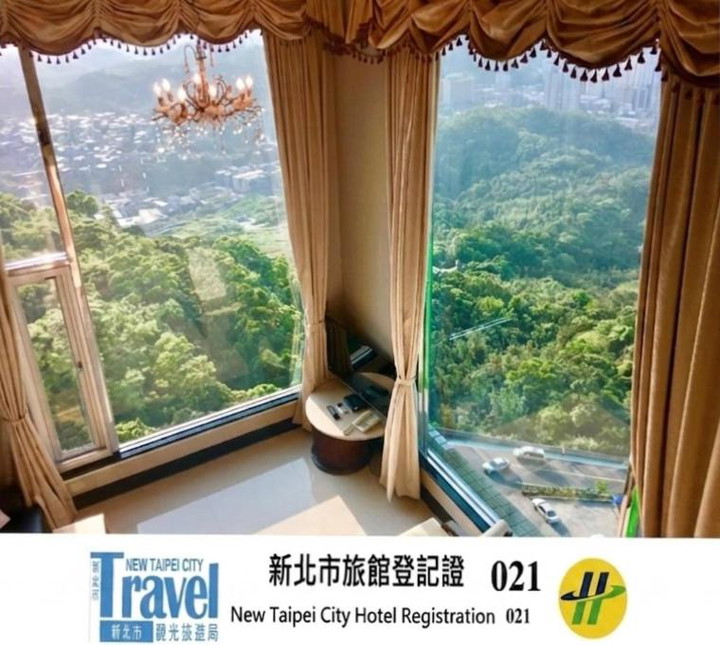 Hi-star View Hotel - Xindian District