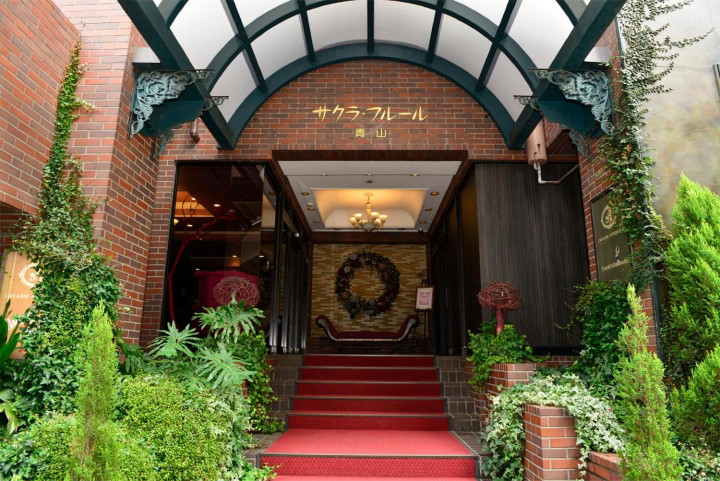 Sakura Fleur Aoyama - Shibuya City