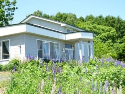 Abashiri Ryuhyou No Oka Guesthouse - Hokkaido
