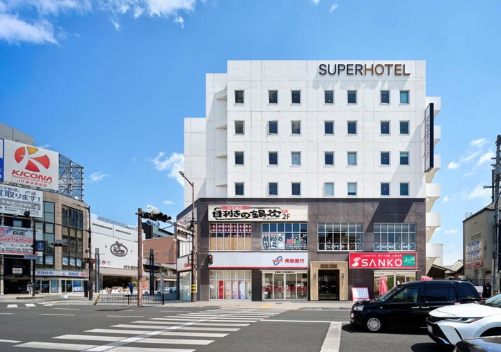 Super Hotel Jr Nara Ekimae Sanjo Dori - Nara, Prefecture de Nara, Japan