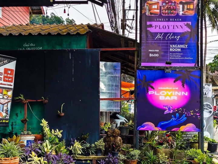 Ploy Inn Koh Chang - Thailand