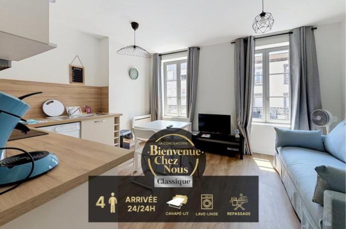 Le Lointain - Les Suites D'hiver - Gerzat
