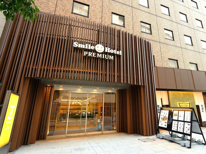 Smile Hotel Premium Kanazawa Higashiguchiekimae - Kanazawa