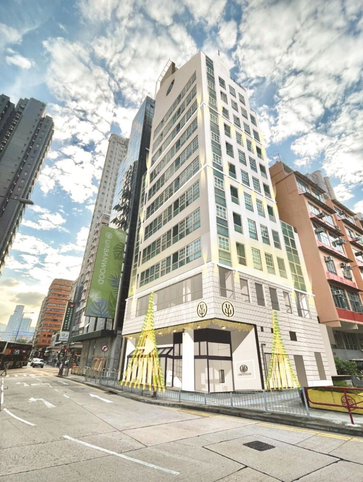 Urbanwood Hung Hom - Tsuen Wan